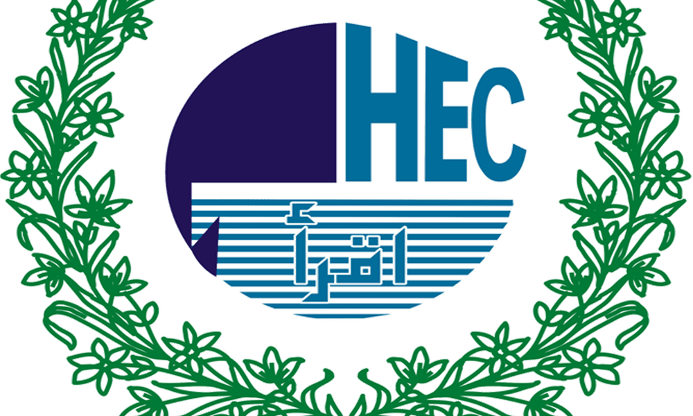 HEC tells new universities to arrange for their own funding - Daily Ausaf