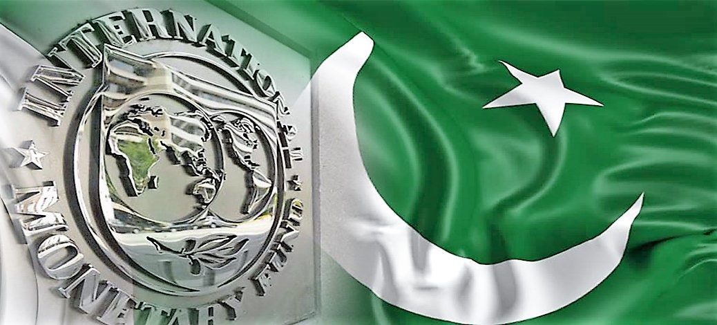 IMF program lands in controversy as govt bypasses due legislative ...