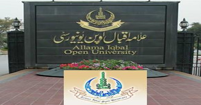 AIOU extends admission deadline for continuing students of ...
