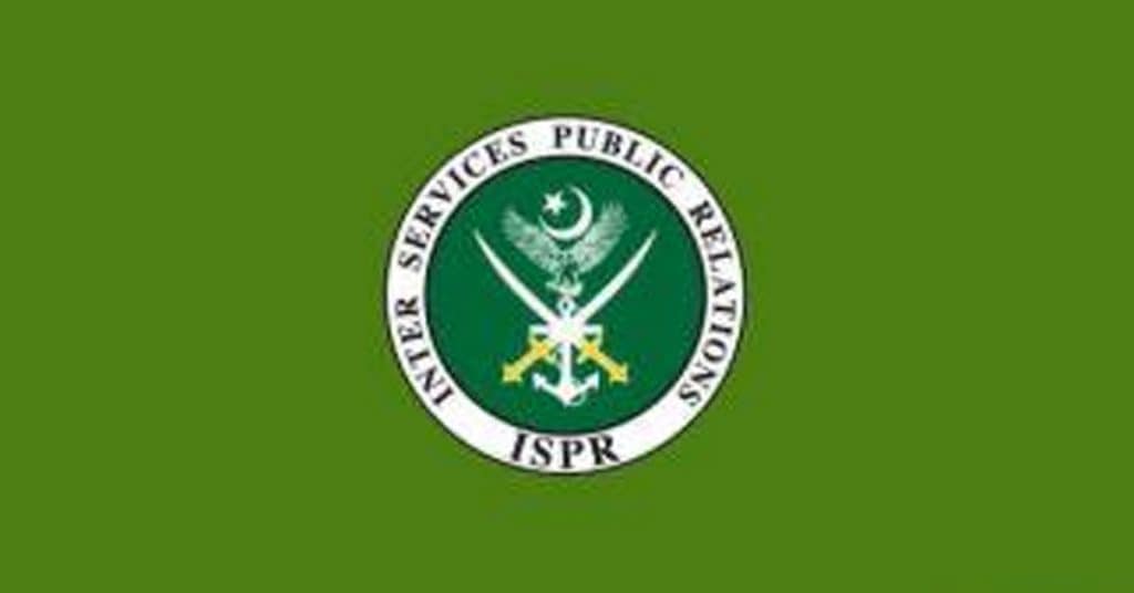ISPR releases new national song ahead of Pakistan Day - Daily Ausaf