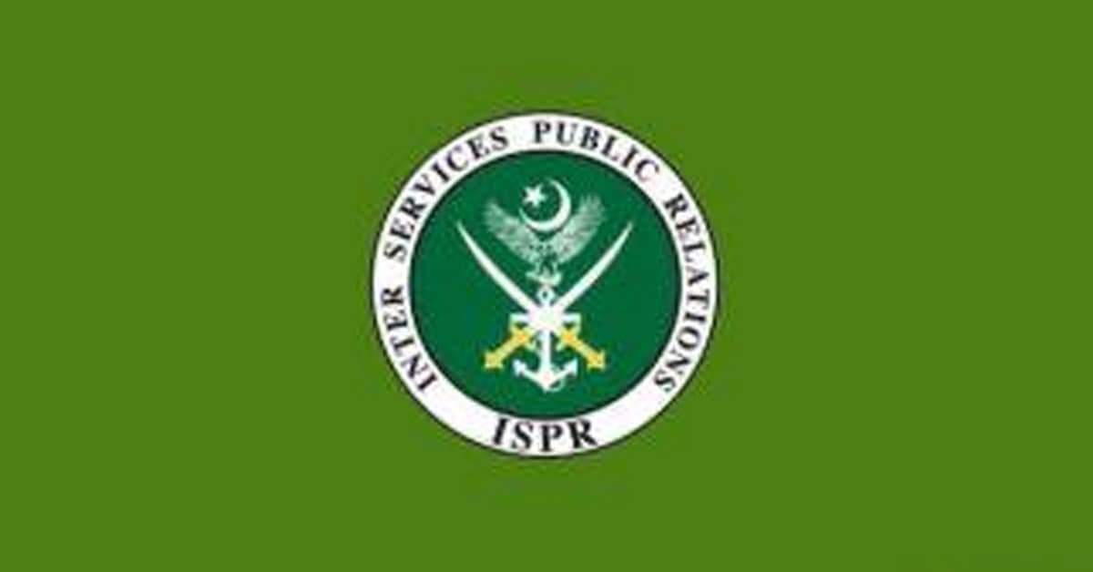 ISPR releases new national song ahead of Pakistan Day - Daily Ausaf