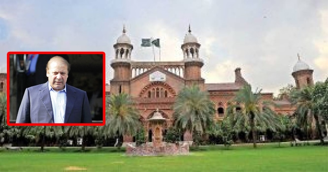 LHC Justice Shahid Waheed dismisses plea in Nawaz land transfer case ...