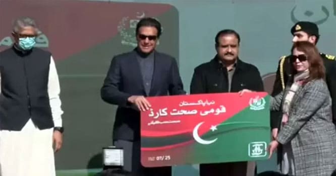 PM Imran Khan launches health card for residents of Islamabad - Daily Ausaf