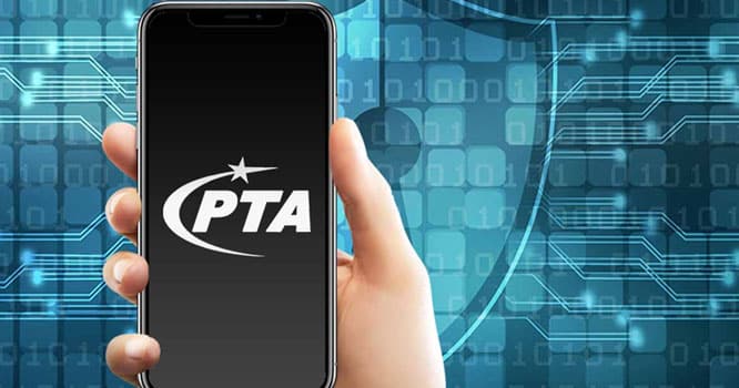 PTA's crackdown on unregistered VPNs - Daily Ausaf