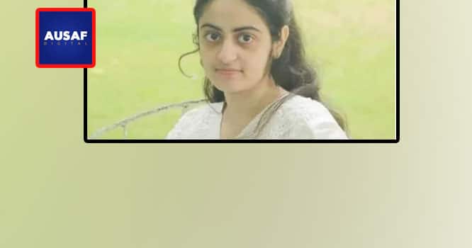 Dua Zehra: Karachi police claims ‘tracing’ missing girl - Daily Ausaf