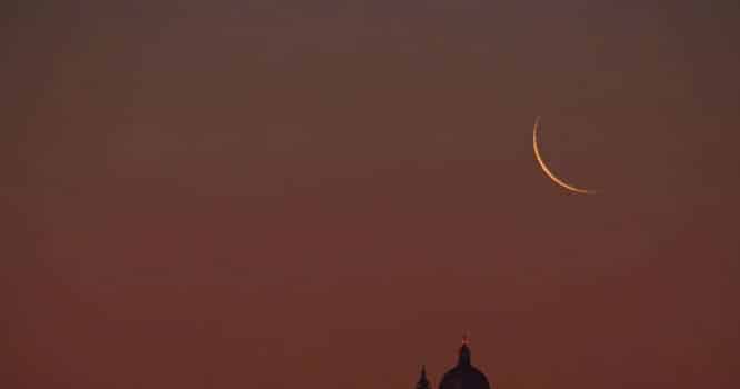 Rajab moon sighted in Pakistan; Shab-e-Meraj to be observed on Jan 28 ...