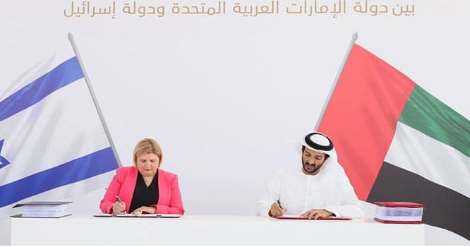 Israel signs UAE free trade deal, its first in Arab world - Daily Ausaf