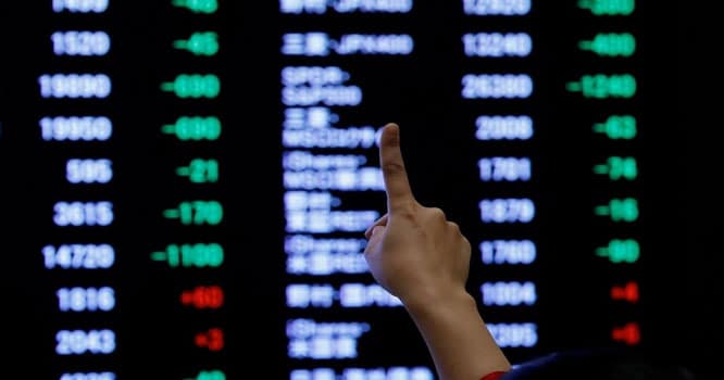 Most valuable assets of year 2025 in Pakistan - Daily Ausaf