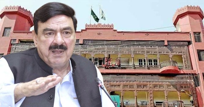Sheikh Rasheed served notice to evict Lal Haveli - Daily Ausaf