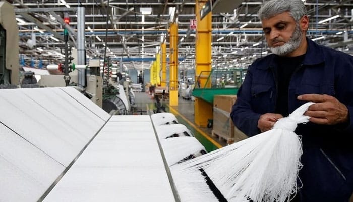 Pakistan's textiles exports drop by 18.15% in November - Daily Ausaf
