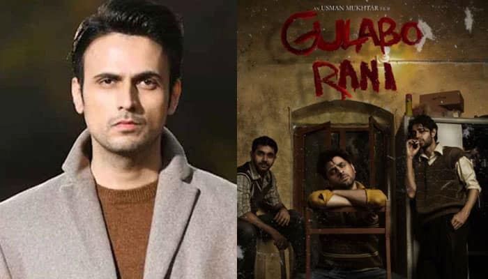 Usman Mukhtar's 'Gulabo Rani' bags 'Best Short Film' at LA Sci-Fi