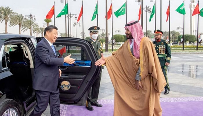 Saudi Arabia joins Shanghai Cooperation Organization