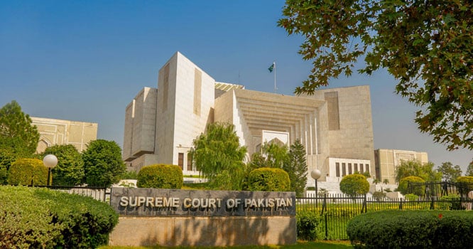Supreme Court of Pakistan announces winter holidays - Daily Ausaf