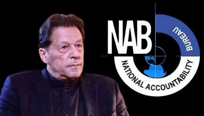 Imran Khan joins NAB probe in Al-Qadir Trust case