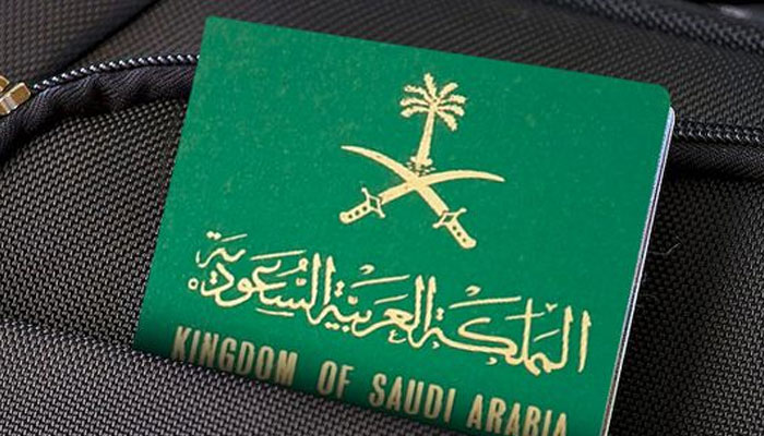 Saudi Arabia launches visa-free scheme - Daily Ausaf
