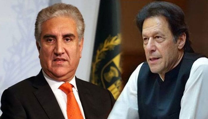 Cipher case: Special court commences Imran & SM Qureshi trial - Daily Ausaf