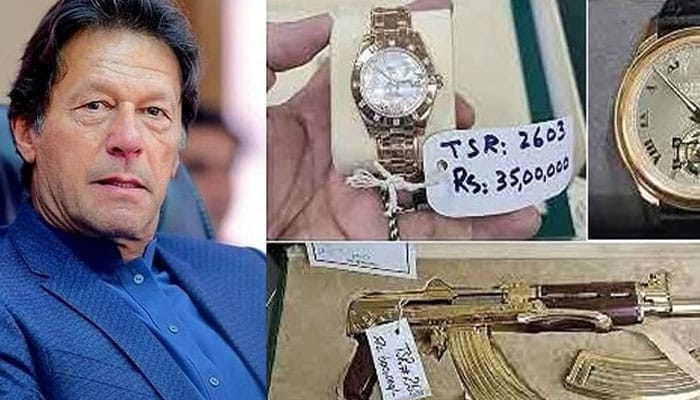 Imran’s physical remand extension denied in Toshakhana case - Daily Ausaf