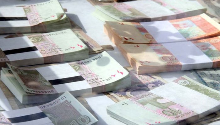 SBP Starts New Currency Note Process, Design Competition Announced ...