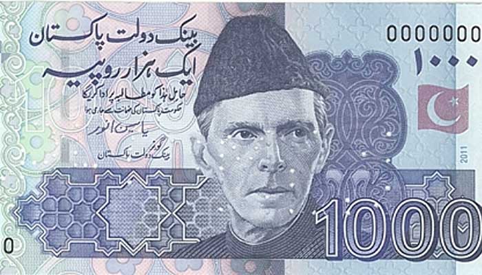 The most counterfeit currency is the Rs 1000 note - Daily Ausaf