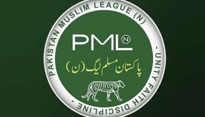 Election 2024: PML-N's Election Manifesto Unveils - Daily Ausaf