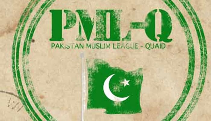 PML-Q issues party tickets for NA & PA seats - Daily Ausaf