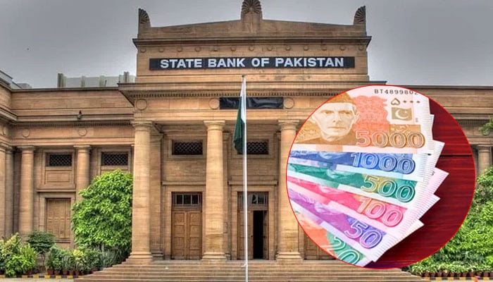 SBP to Print New Currency Notes: Here's All You Need To Know - Daily Ausaf