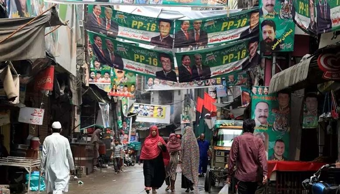 Public Holiday Announced for Feb 8 Election - Daily Ausaf