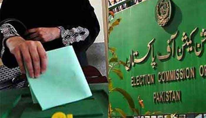 Election Duty List 2024; Complete List Unveiled - Daily Ausaf