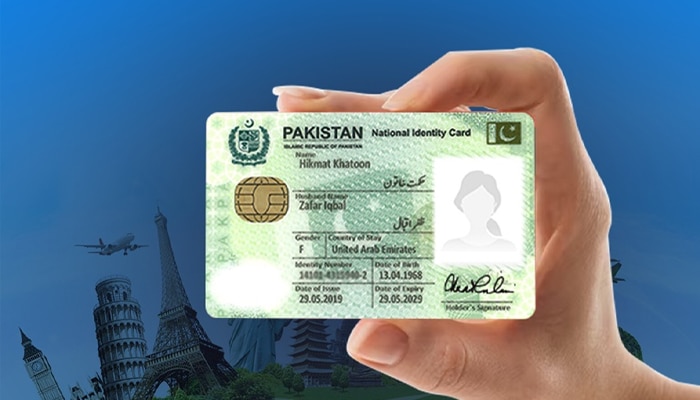 New NIC Smart Card Fee Update 2024; Check Details - Daily Ausaf