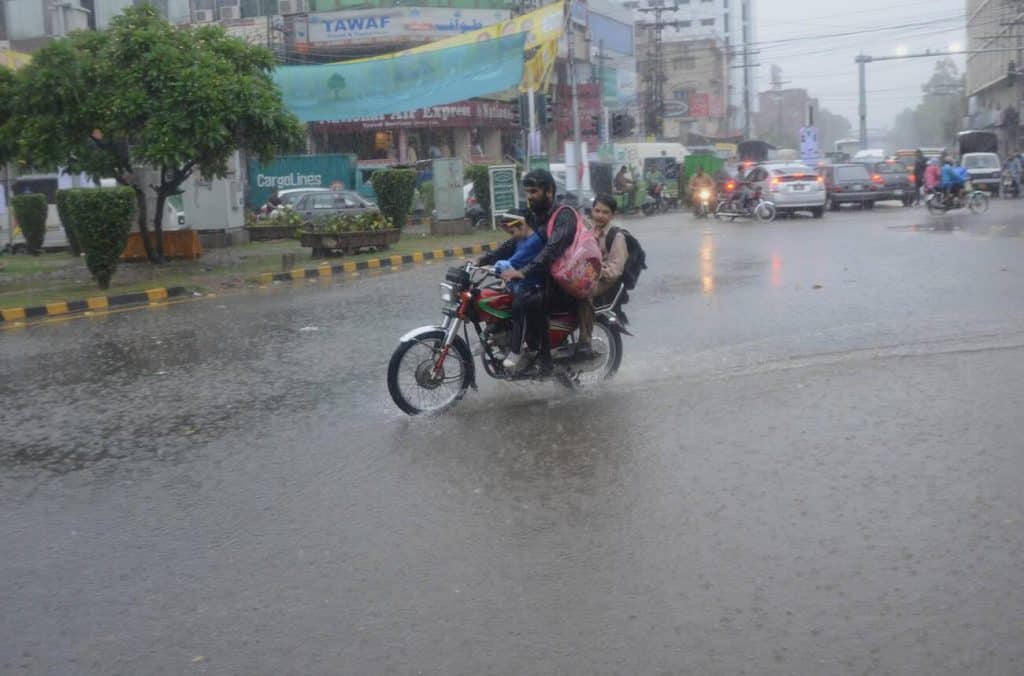 Lahore Weather Forcast: Heavy rainfall expected in city - Daily Ausaf