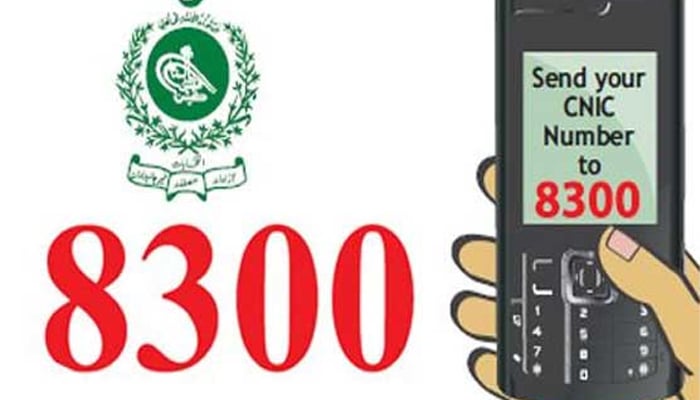 Here's How To Check Your Vote, Polling Stations through Mobile Phone in ...