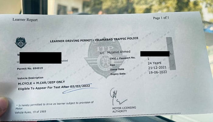 Islamabad Police Launches Online Driving Learner Permit; Here's How You ...