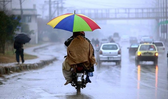 Lahore weather update: Scattered rain showers predicted in provincial capital - Daily Ausaf