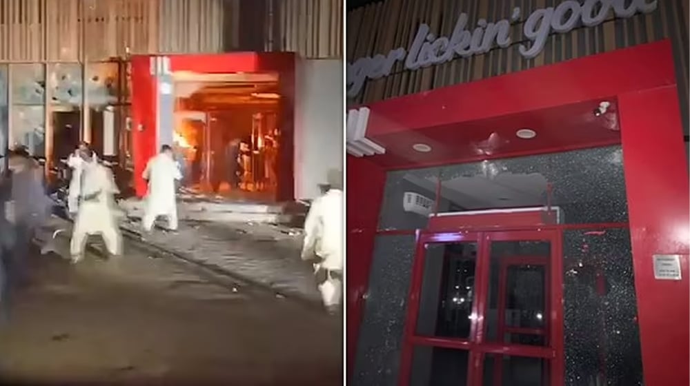 KFC restaurant in Mirpur, AJK, Pakistan razed to the ground by rioters ...