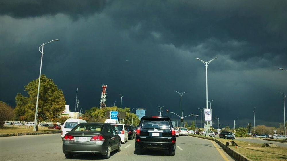 News Archives - Daily Ausaf