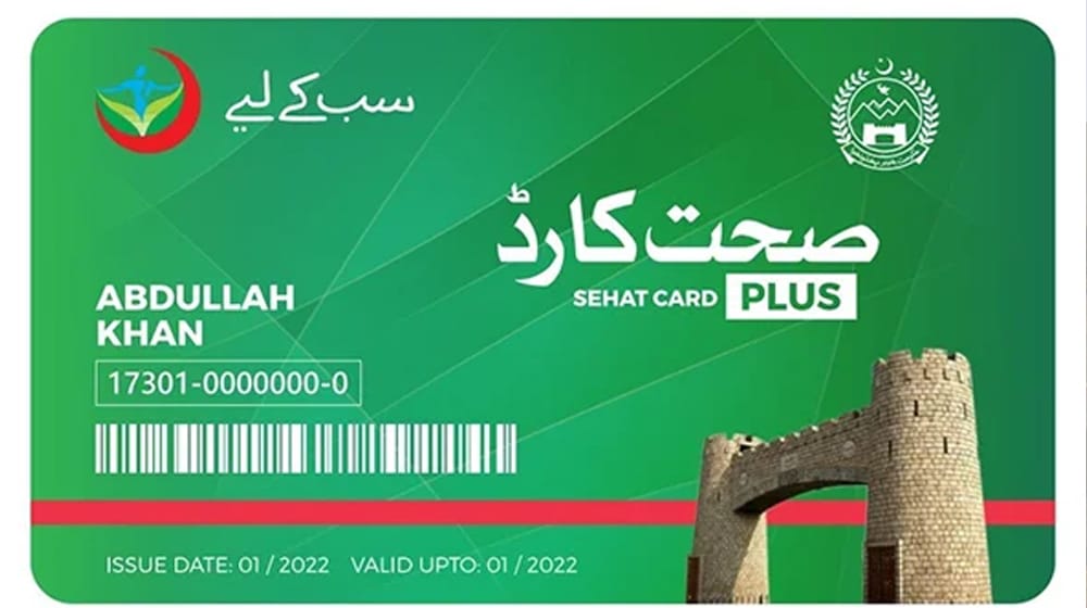 Sehat Card Plus scheme in KP reviewed - Daily Ausaf