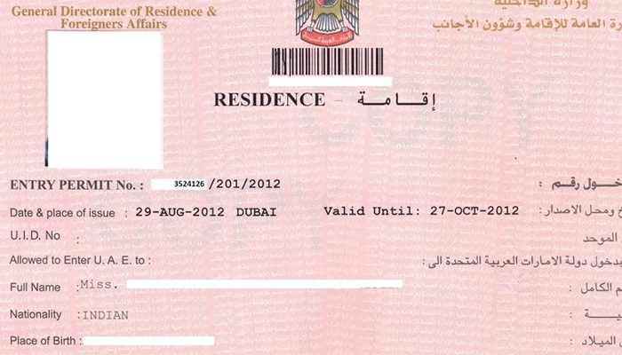 Dubai announces substantial relief in work permit; Check details ...