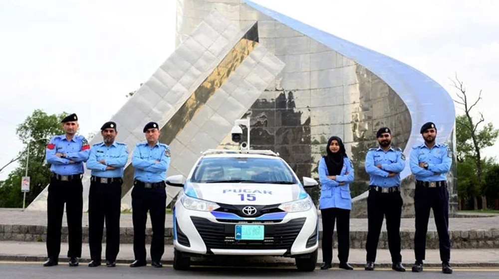 Pakistan Day: ICT Police releases anthem for 23 March (VIDEO) - Daily Ausaf