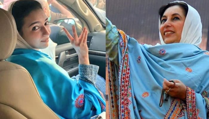 Aseefa Bhutto's Political Debut; Here’s All We Know - Daily Ausaf