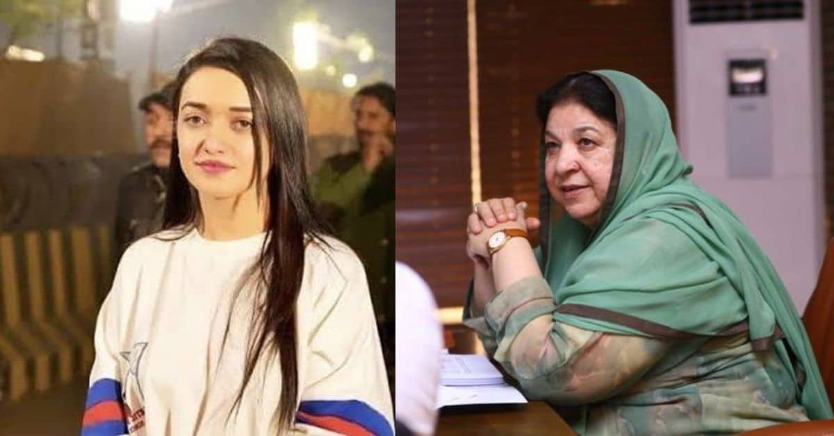 PTI to field Yasmin Rashid, Sanam Javed in Senate elections - Daily Ausaf