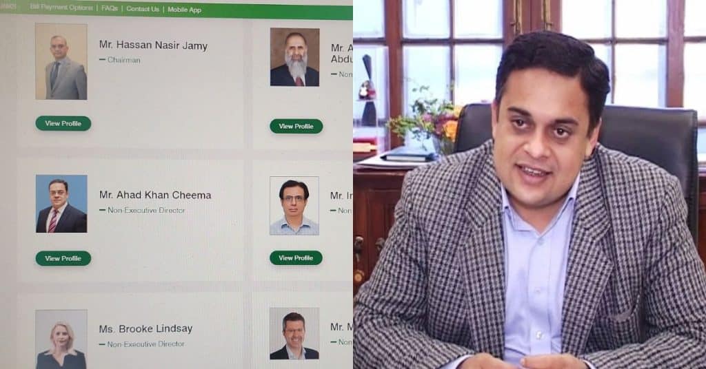 Despite being federal minister, Ahad Cheema still PTCL's non-executive director - Daily Ausaf