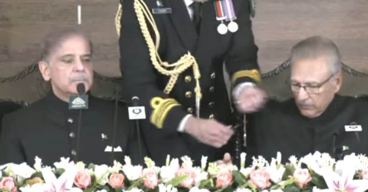 Mian Shahbaz Sharif takes oath as Pakistan's Prime Minister - Daily Ausaf