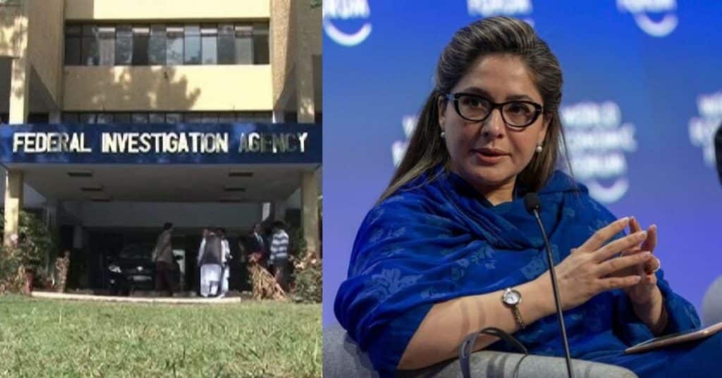 FIA summons PTI leader Shandana Gulzar for threatening state ...