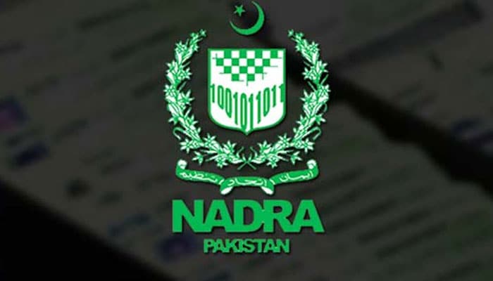 NADRA clarifies B-Forms ‘cancellation - Daily Ausaf