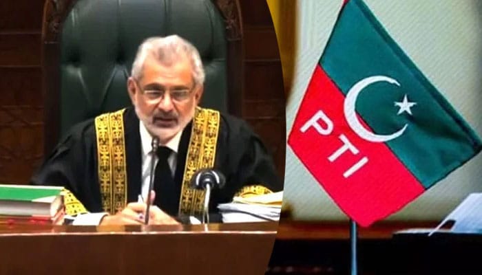 PTI rejects inquiry commission on judges' letter issue - Daily Ausaf