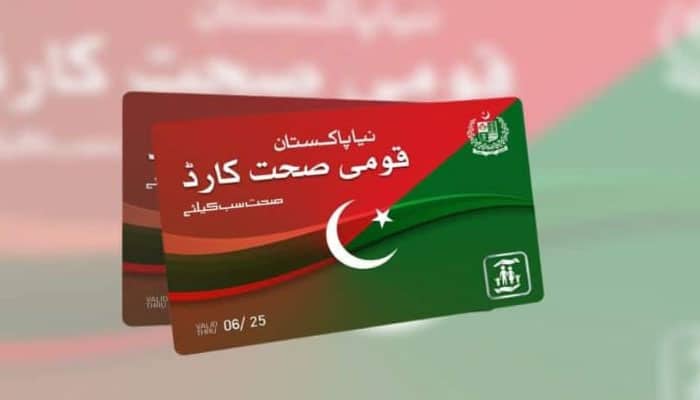 Health Card Hospitals Across Khyber Pakhtunkhwa: Full List Released ...