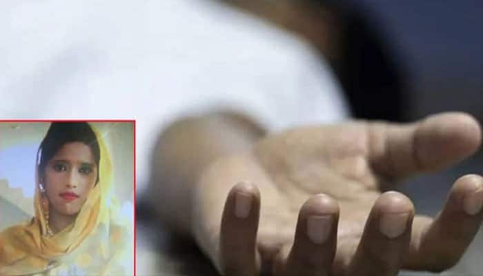 Maria murder case: DNA report found no evidence of rape - Daily Ausaf