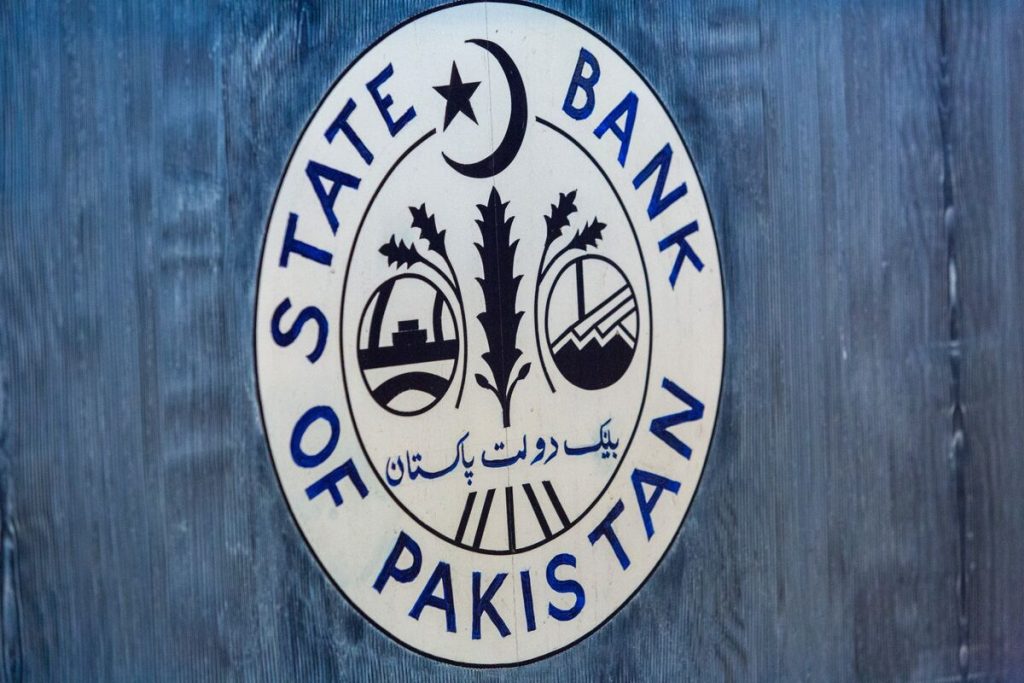 Monetary policy 2024: SBP keeps interest rate unchanged at 22 per cent ...
