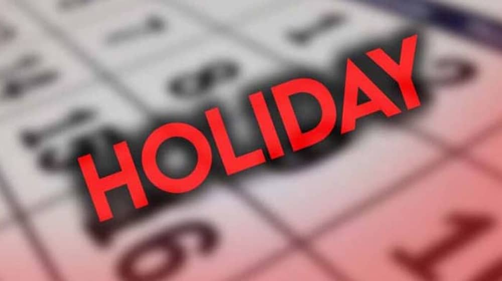 Public Holiday announced on February 19 - Daily Ausaf