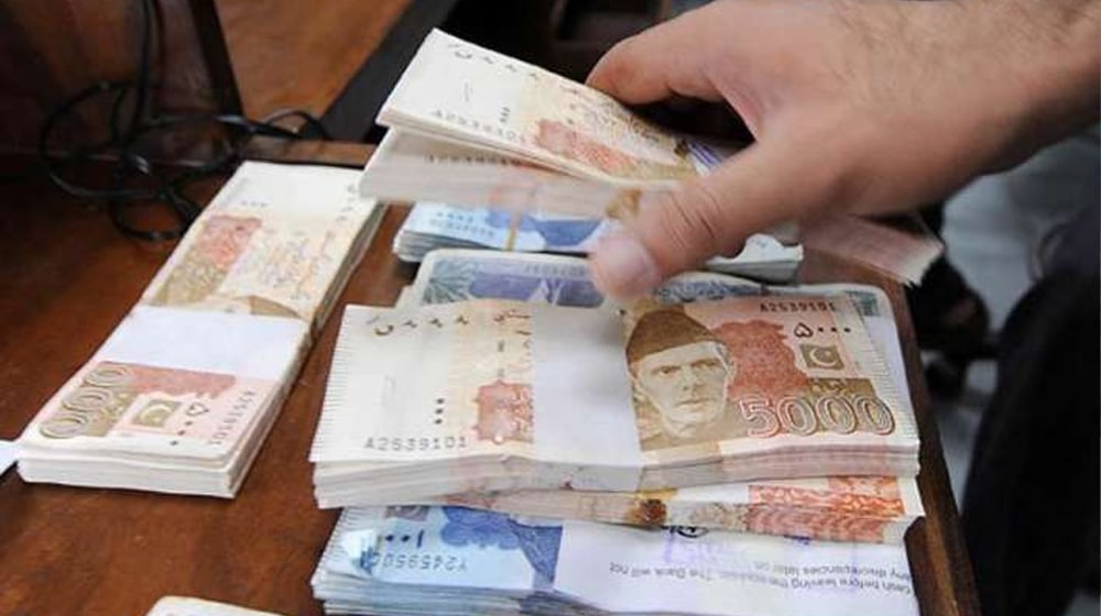 Latest currency exchange rates in Pakistan Today: May 1, 2024 - Daily Ausaf